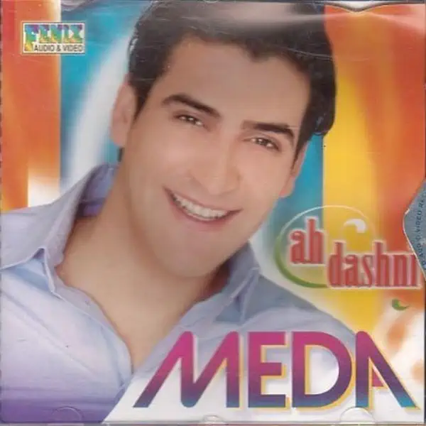 Album: Ah Dashni (2005) - Meda