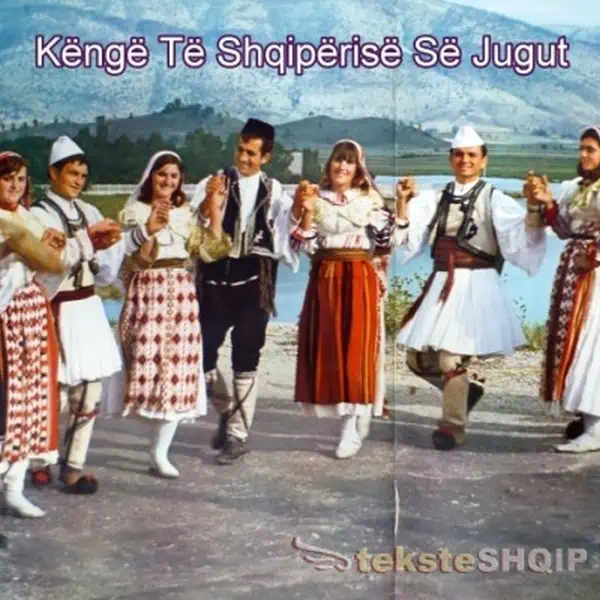Këngë Të Shqipërisë Së Jugut, Këngë