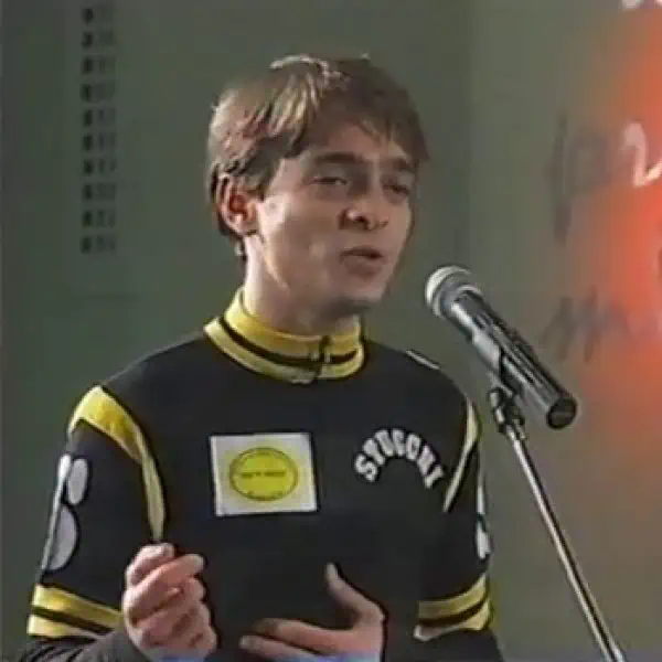 Ethet E Së Premtes 1